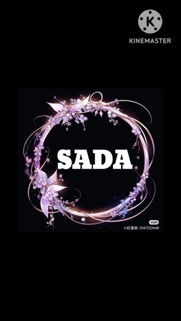Sada Name logo #name #shorts #logo . - YouTube