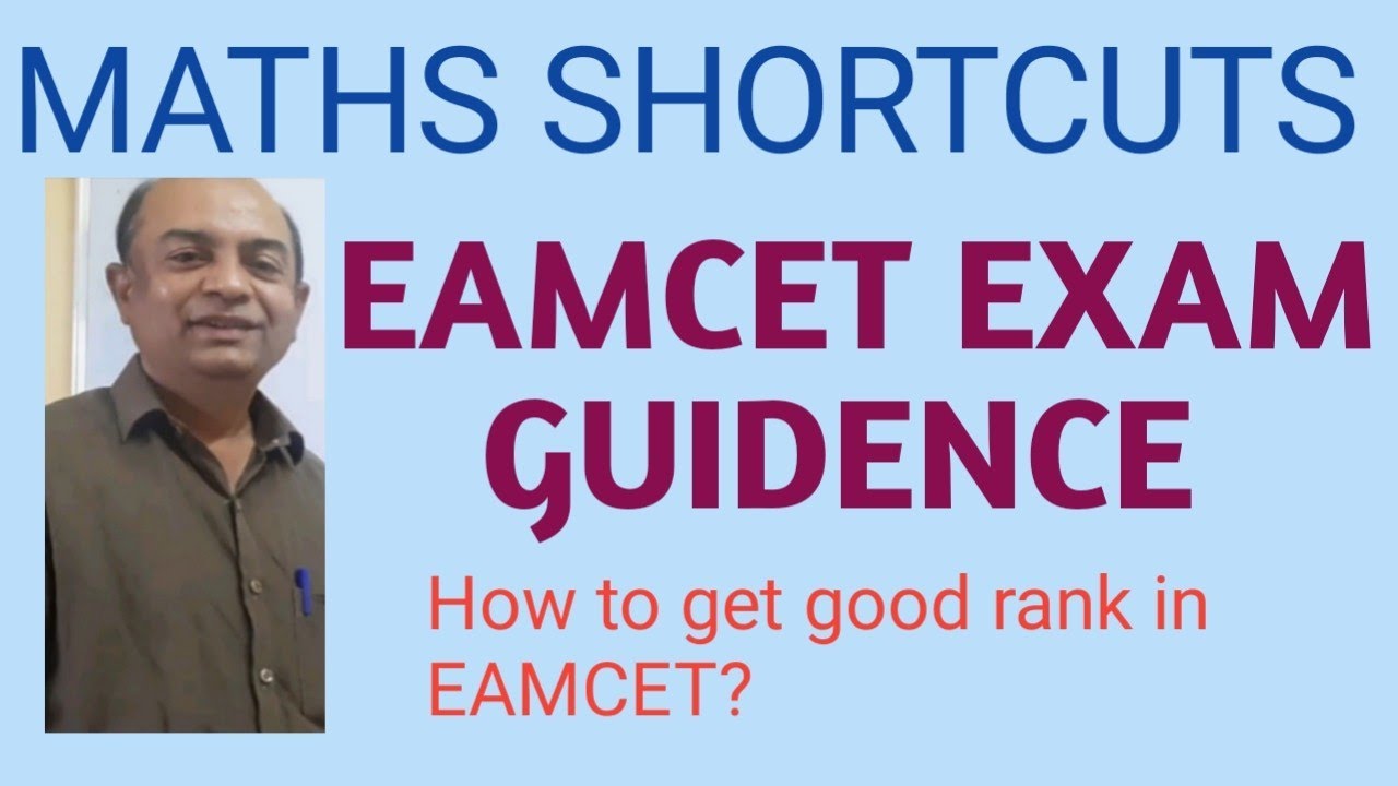 ||EAMCET EXAM GUIDENCE|| EXAMINATION TIPS USEFUL TO EAMCET STUDENTS ...