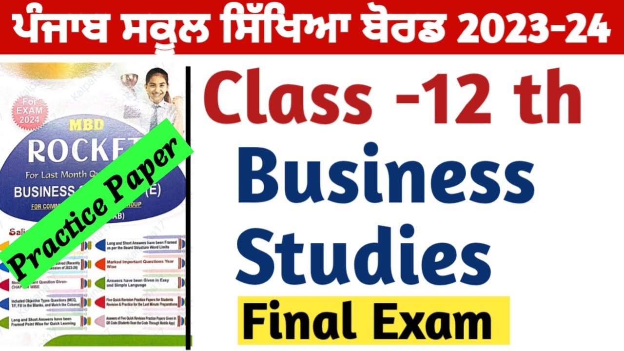 Pseb class 12th Business Studies Final Exam Class 12 th Important 2024 ...