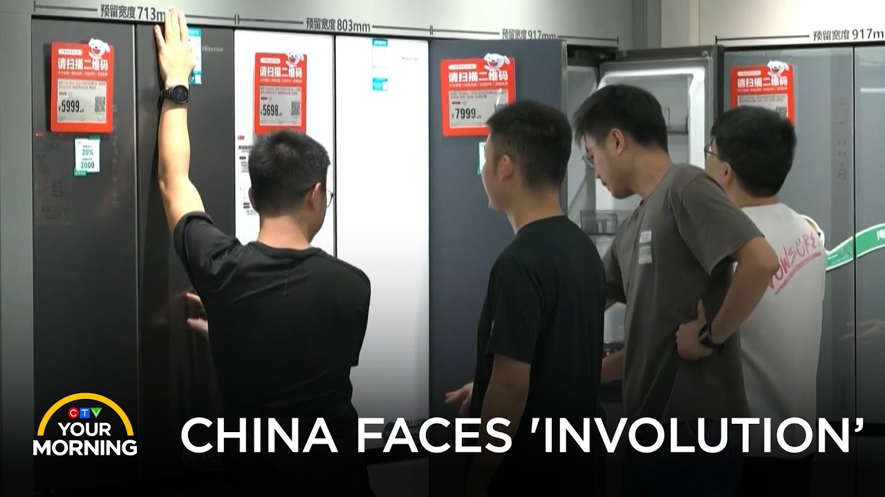 Chinese 'Involution' Triggers Rock-Bottom Prices | Your Morning - YouTube