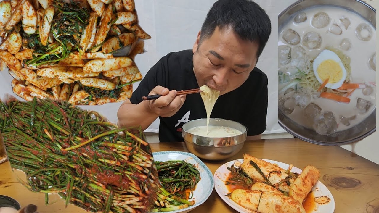 콩국수 콩면 총각김치 파김치 Kong-guksu, Kong-myeon, Chonggak-Kimchi, green onion ...