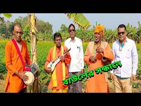 অবাক পৃথিবী তোমায় প্রনাম || Abak Prithibi Tomay Pronam || - YouTube