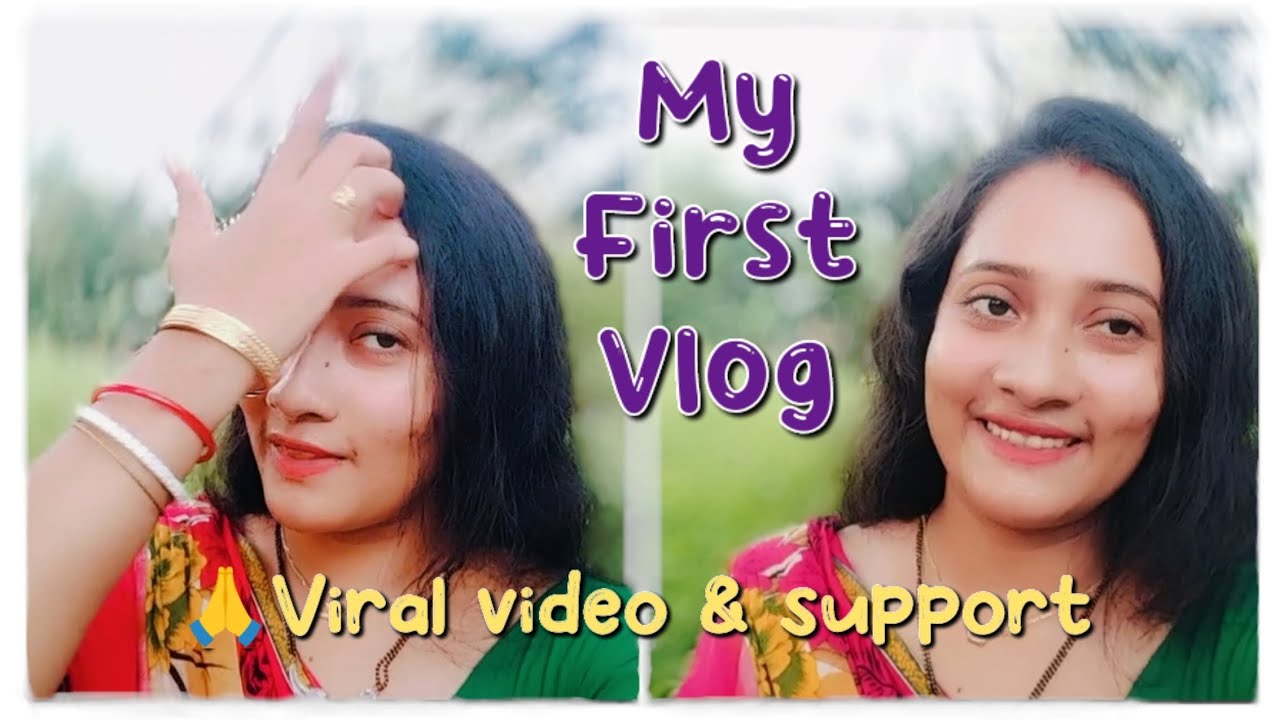 My First lovely Vlog ♥️ | village vlog | গ্রামের বৌমার short video ...