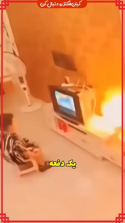 این پسر باعث زنده موندن پدر و مادرش شد 😲 Youtube