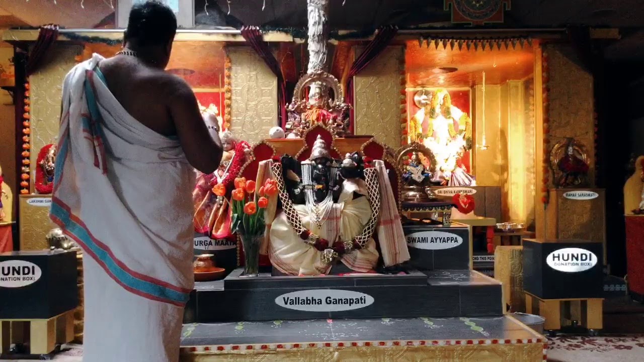 Sri Siva Kameswari Temple Official Live Stream - YouTube