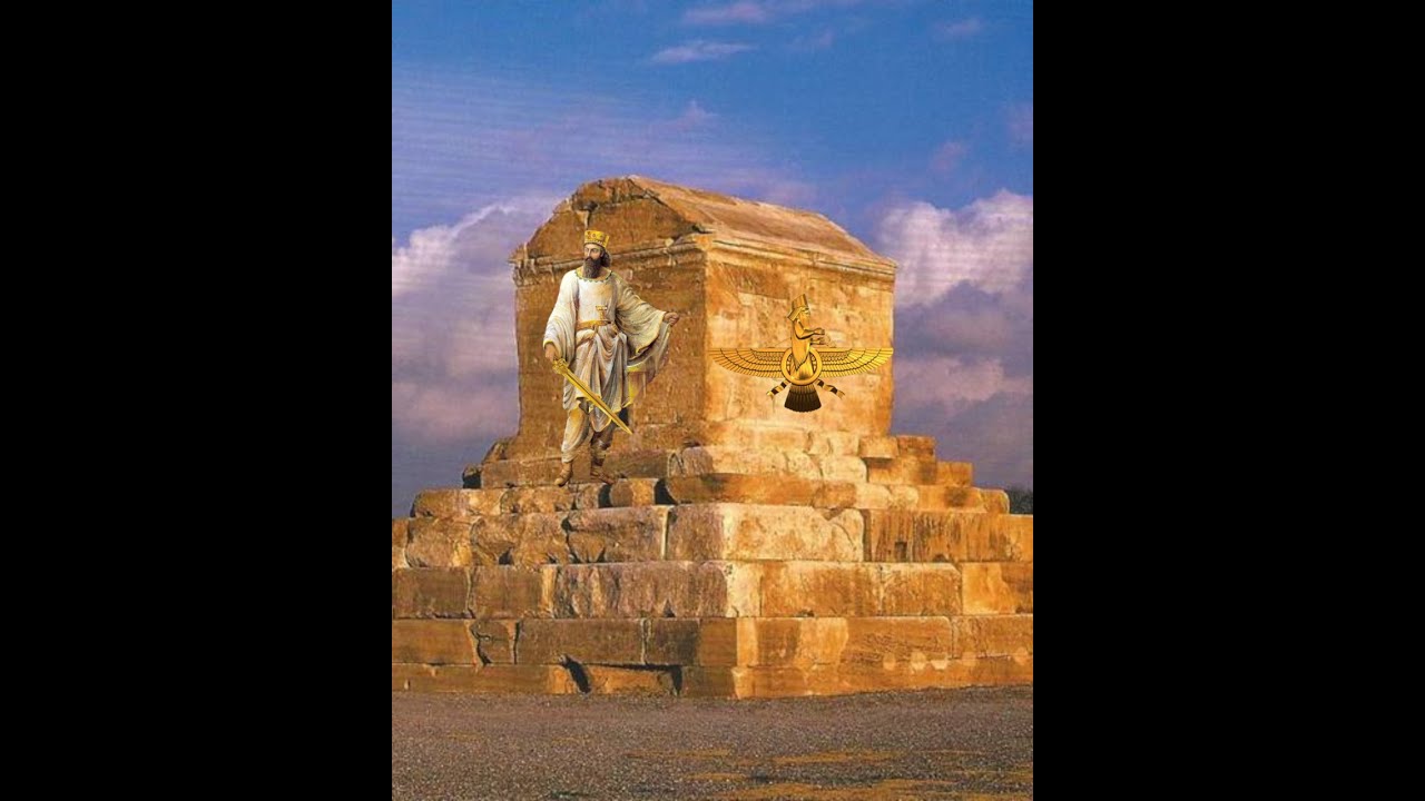 Cyrus the Great (Koroush, Kūruš) Iran , Javid Shah - YouTube