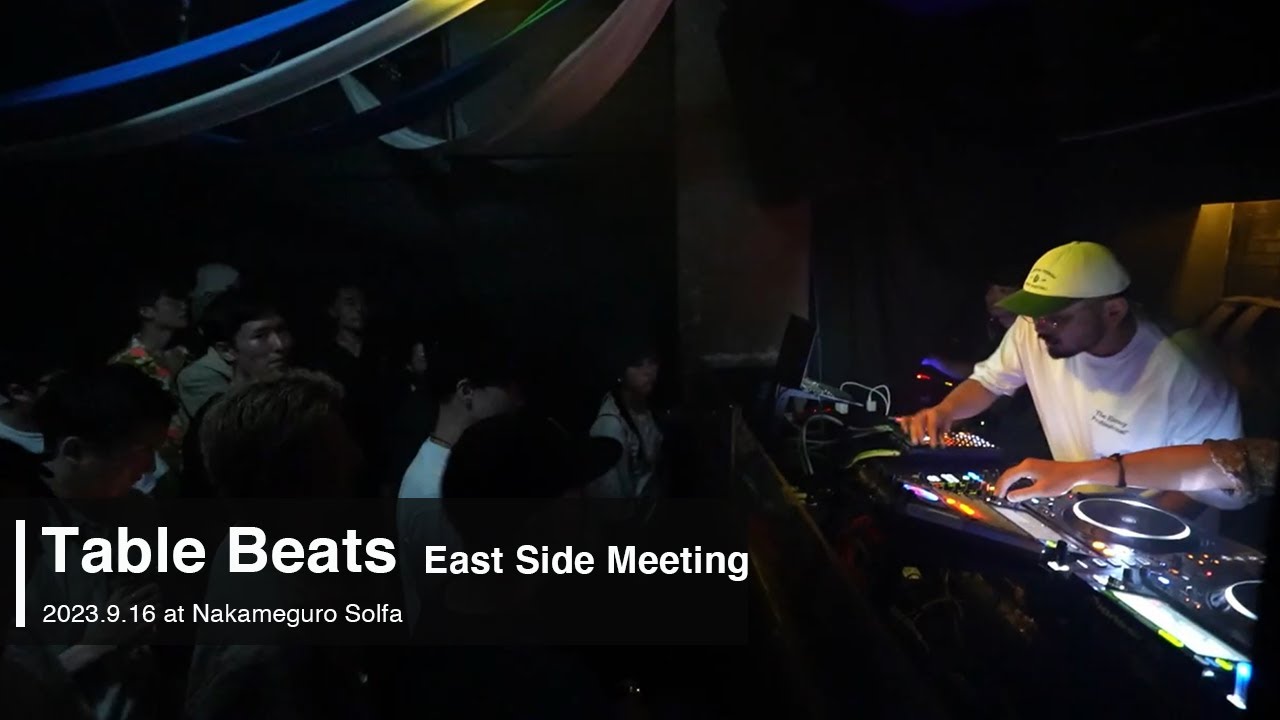 【Short Film】Table Beats -East Side Meeting- - YouTube