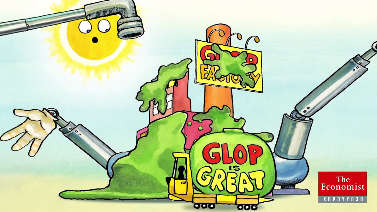 Дэмпинг Kal Draw - YouTube