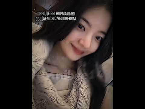 что дальше?лунтик? #kpop #рекомендации #лиа #итзи #иччи #фиксики #itzy ...