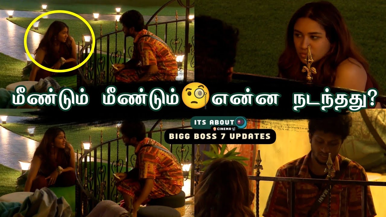 Raveena Mani Chandra "மீண்டும் மீண்டுமா" 🧐 என்ன ஆச்சி பாருங்க ...