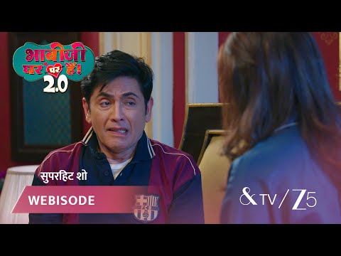 BHABI JI GHAR PAR HAI 2 | अंगूरी और विभूति के बीच अनबन