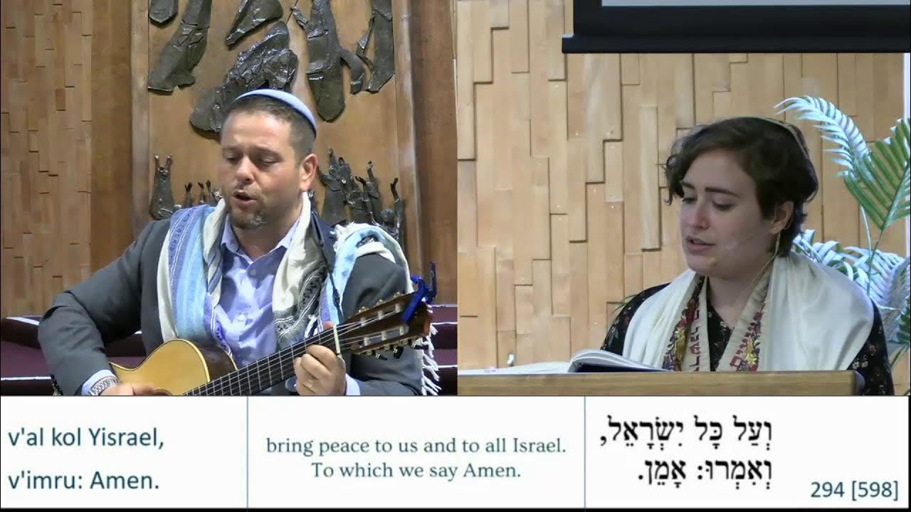 Saturday Morning Shabbat Service! - Temple Beth Tikvah - 8/21/2021 - Live Stream - YouTube