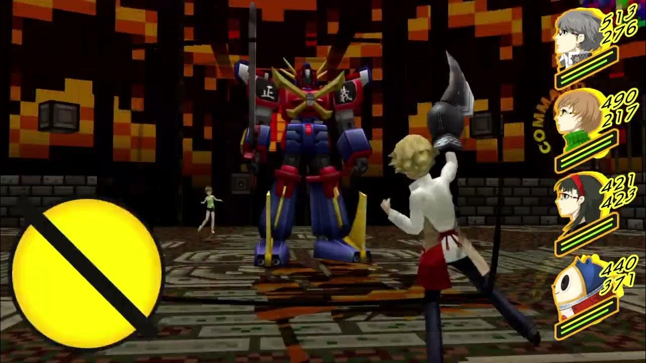 [Persona 4 Golden] Void Quest Optional Boss - Escapist Soldier - YouTube