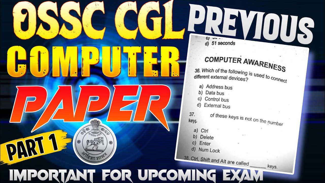 OSSC / OSSSC Previous Year Computer Questions paper | Most Important ...