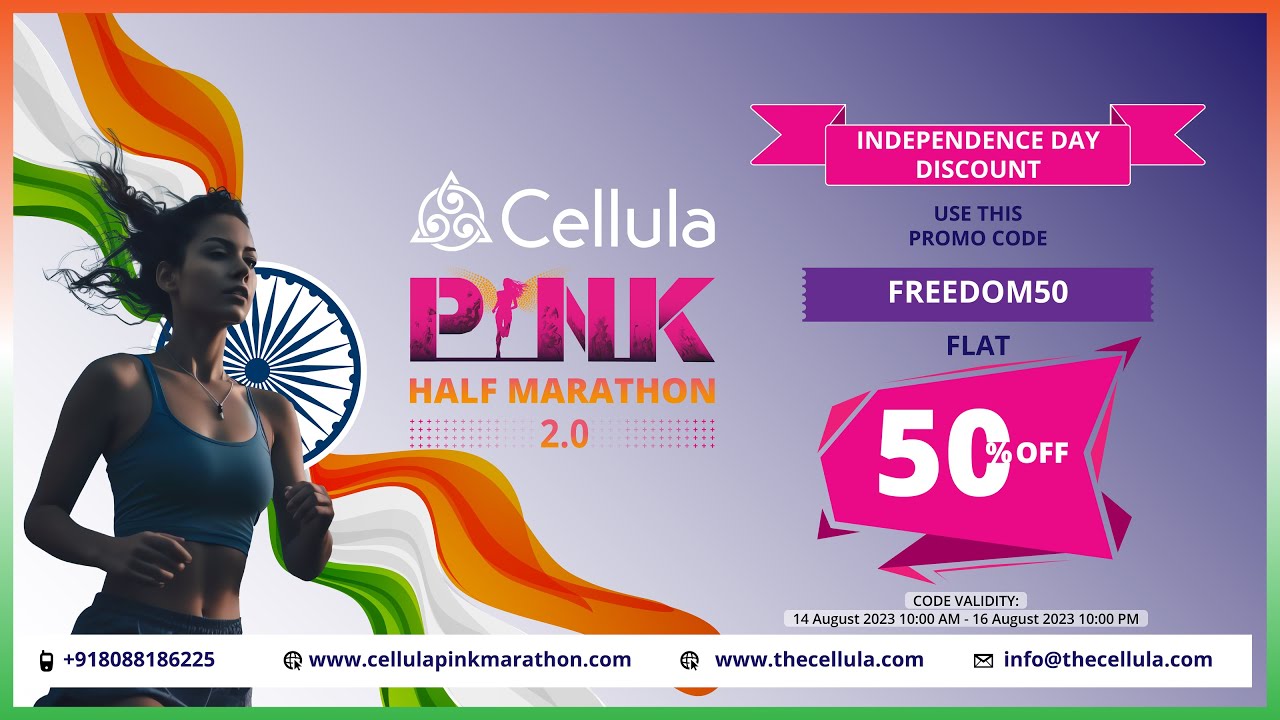 Cellula Pink Marathon we celebrates India's 77th Independence day - YouTube