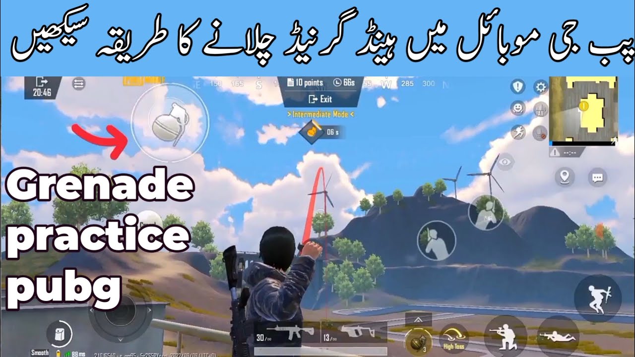 Grenade practice pubg | How to enter training mode in pubg | grenade ...