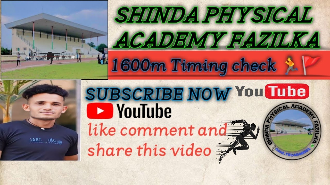 SHINDA PHYSICAL ACADEMY FAZILKA 🚩/TODAY 1600m time cheking/best timeing ...