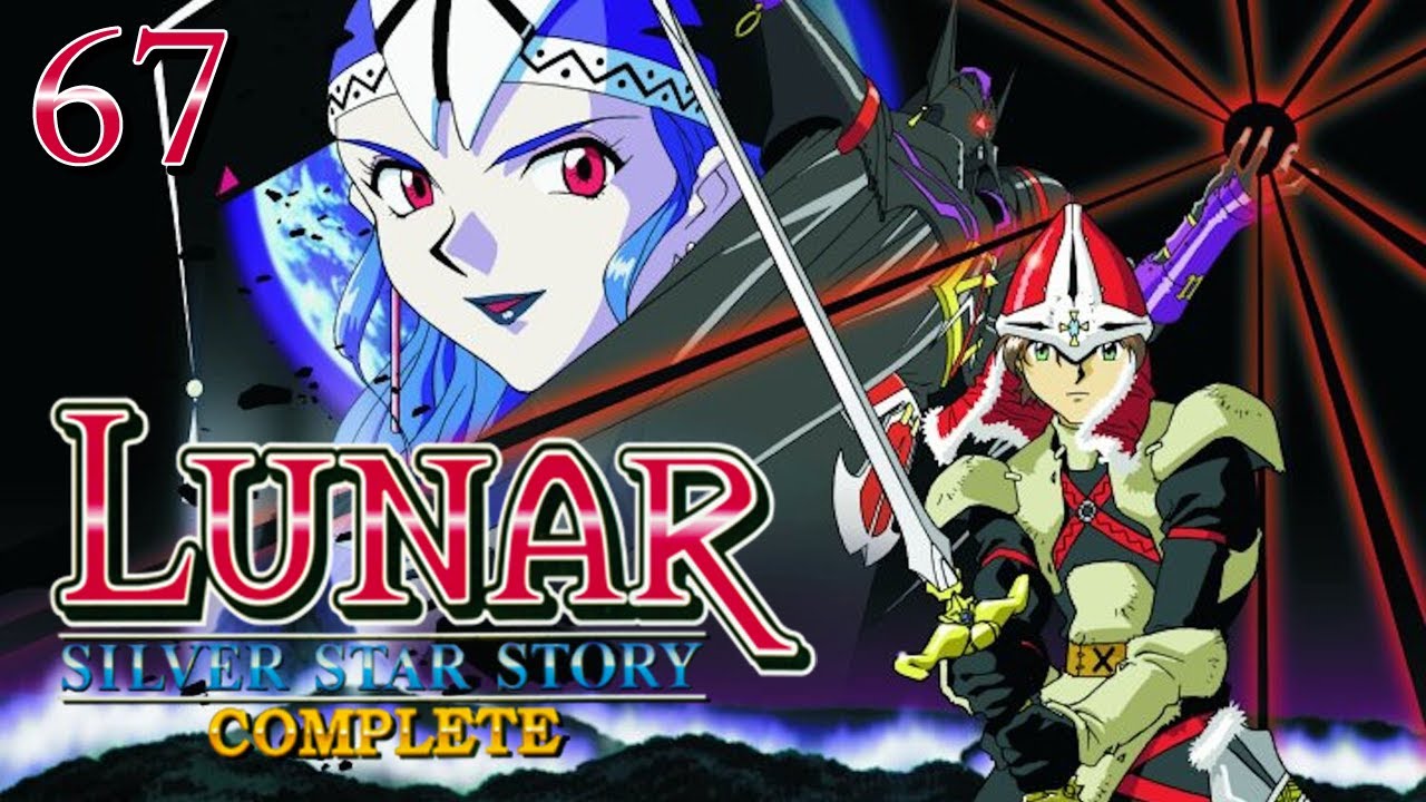 Lunar: SSSC (PS1) — Part 67 - Our Darkest Secrets - YouTube