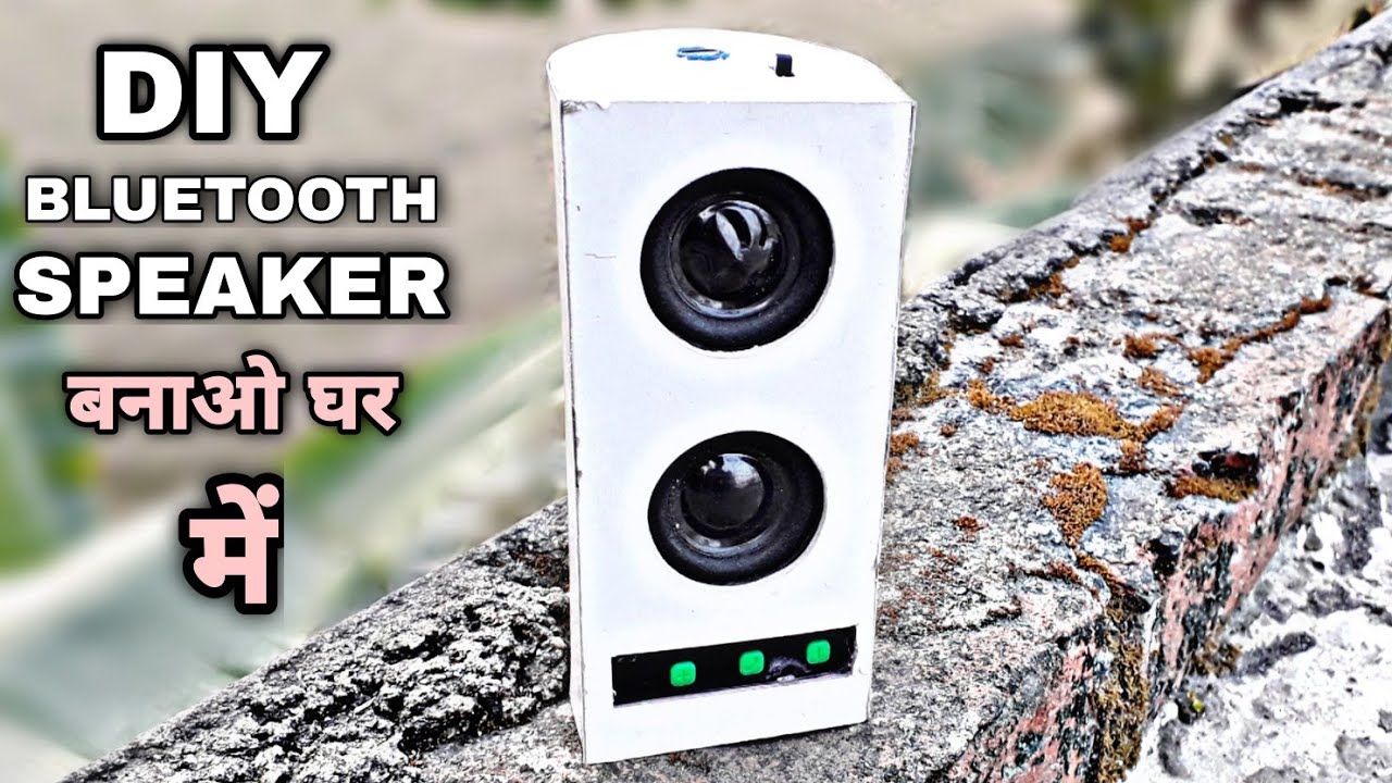 DIY: mini Bluetooth speaker ||Portable bluetooth speaker || - YouTube