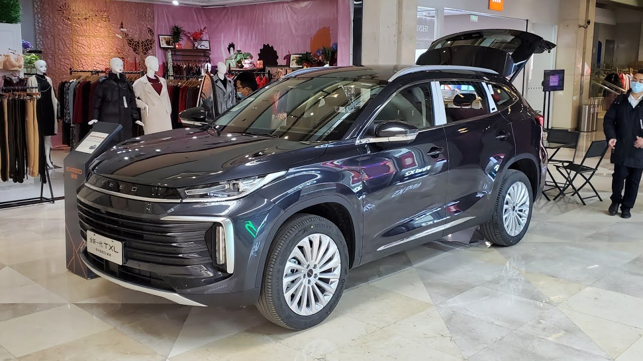 Exeed TXL SUV 2021 update driving in a mall; Vantas TX by Chery - YouTube