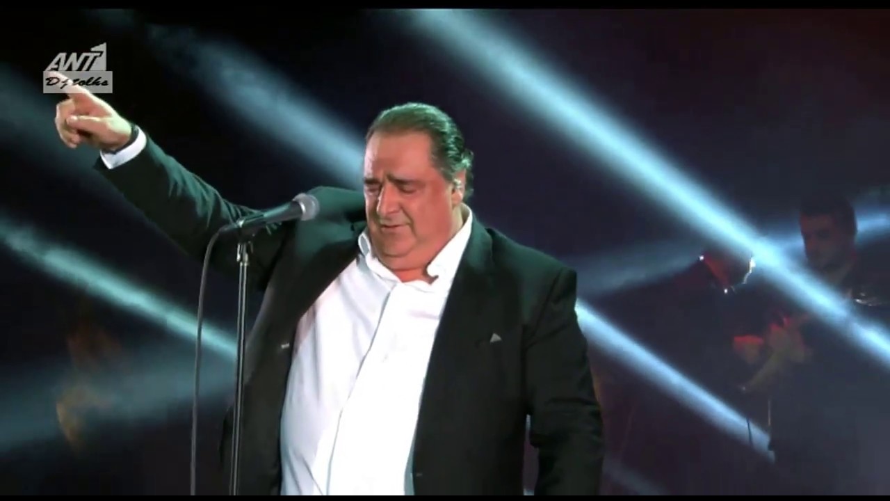 Βασίλης Καρράς - Επιλογή μου live - YouTube