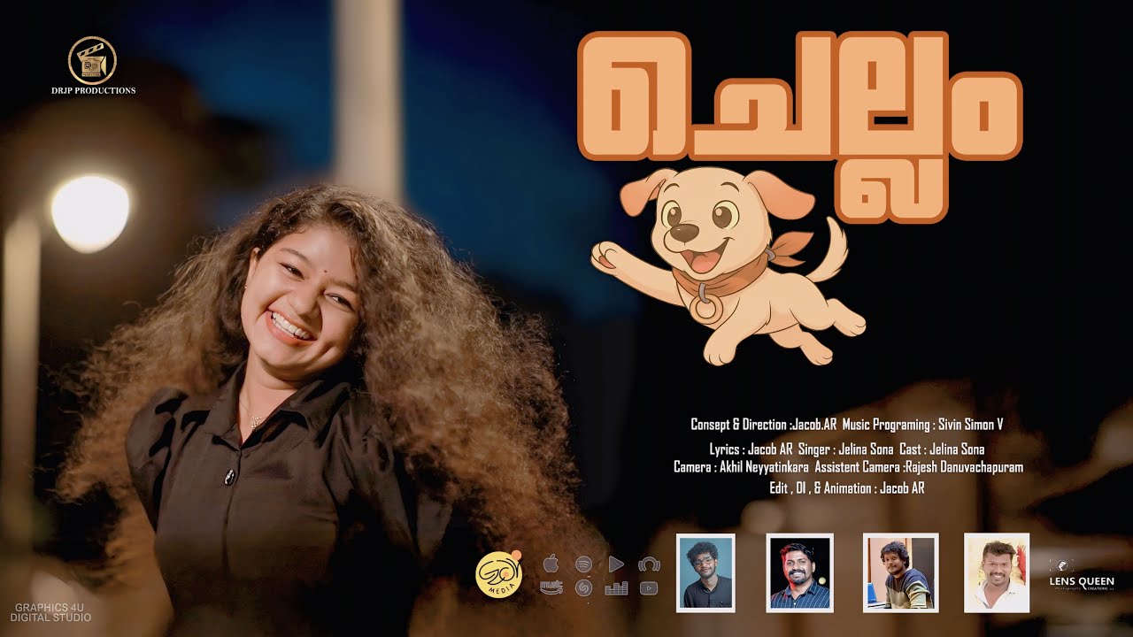 🎶 CHELLAM – A Children’s Fantasy Animation Song - YouTube