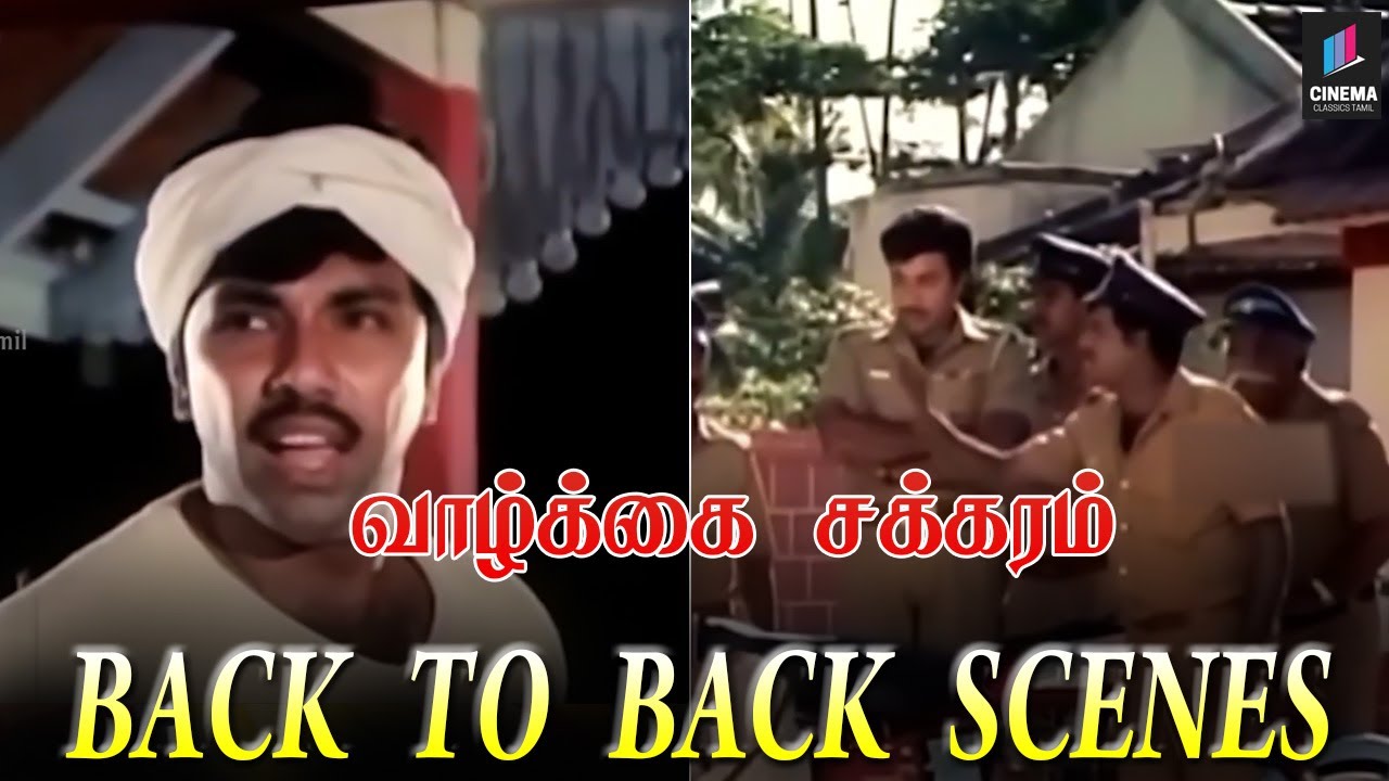நானும் தனியா கேஸ் புடிச்சு ரொம்ப நாள் ஆச்சு | Vaazhkai Chakkaram Sathy ...