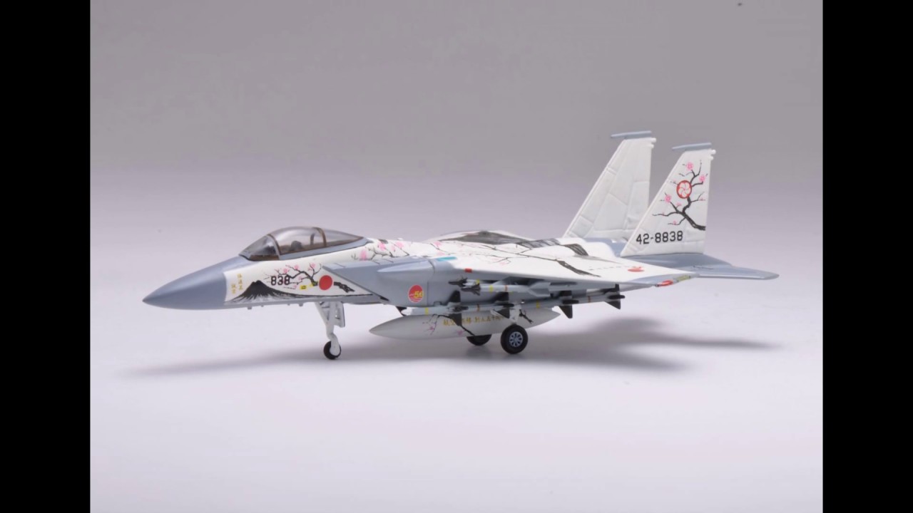航空自衛隊 F－15J 42－8838 305SQ JASDF 50th Anniversary 1/200 ガリバー製 - YouTube