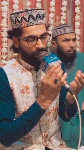 Muhammad Bilal Maqbool Naqshandi nat - YouTube