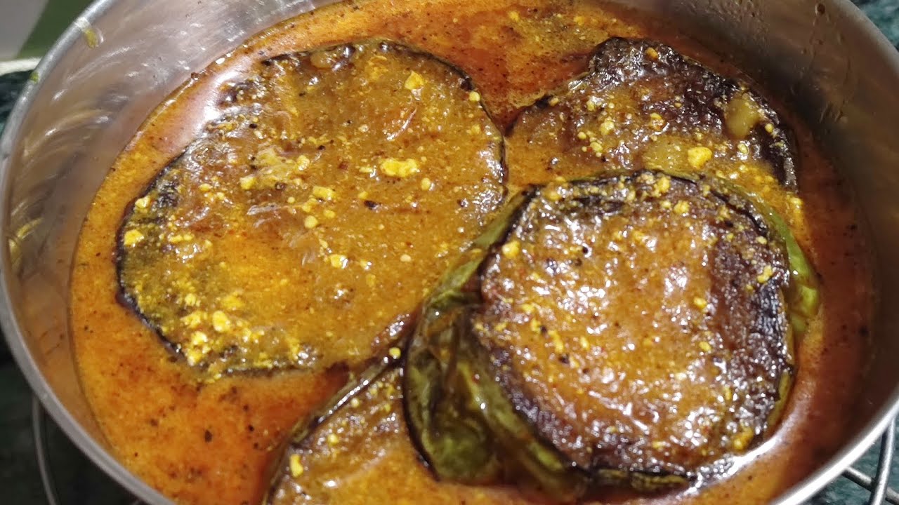 সম্পূর্ণ নিরামিষ দই বেগুন রেসিপি। DOI Begun Recipe Bengali. - YouTube