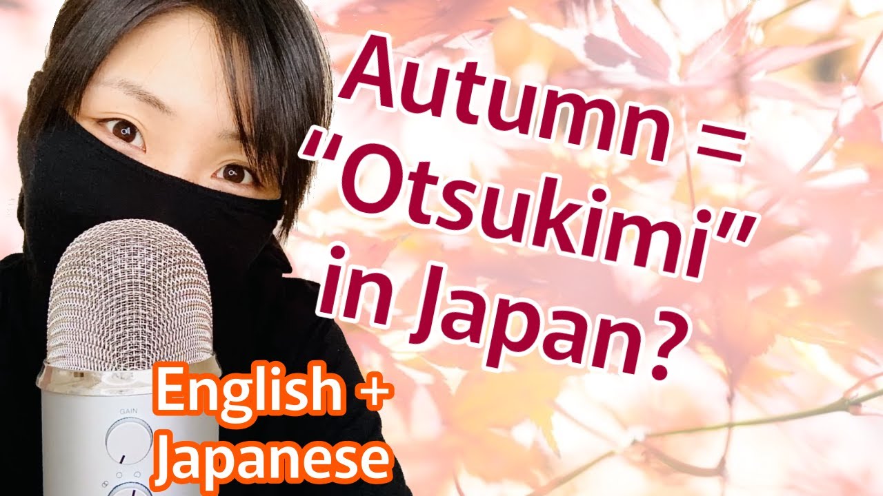 What's happening in September? - Jugoya & Things to enjoy in autumn ...