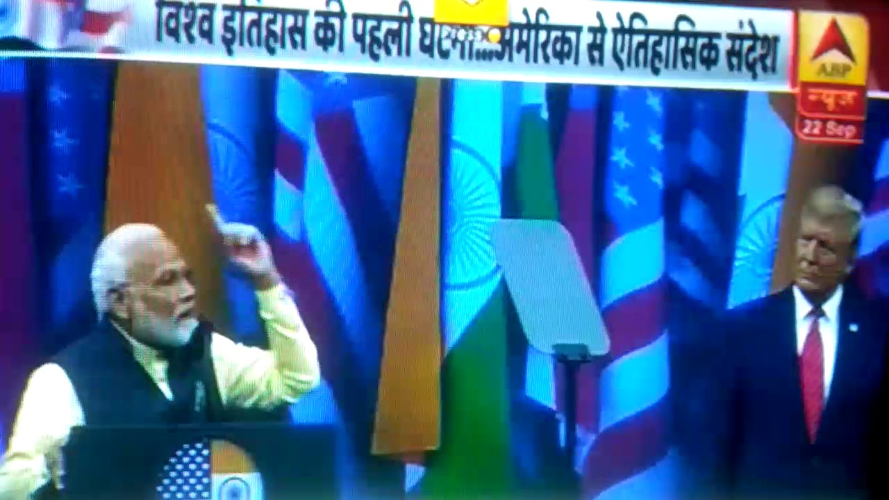 Modi vs tramp Milan - YouTube