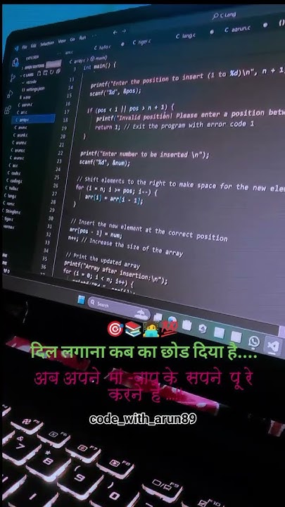 C Coding Codinglover Programminglanguage Shorts Youtube