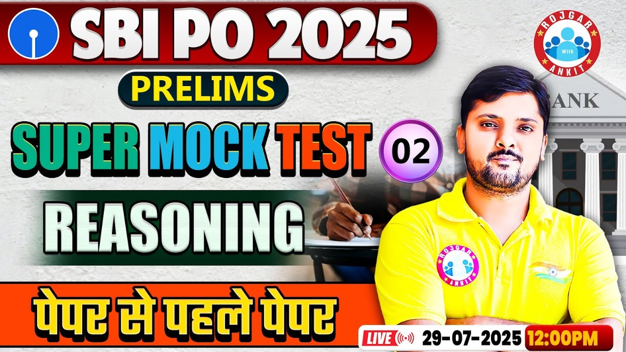 SBI PO Classes 2025 | Reasoning Super Mock | SBI PO Pre Reasoning Mock ...