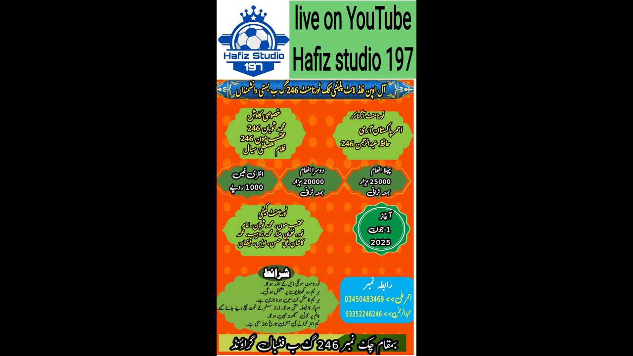 Hafiz Studio 197's broadcast - YouTube