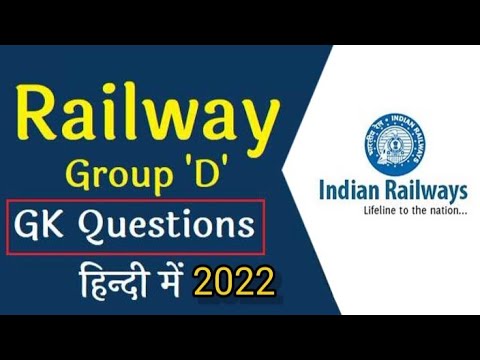 2022 GK || General Knowledge 2022 || GK for Competitive Exam || GK Quiz ...