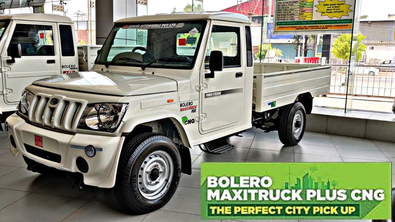 CNG Pickup चलाओ पैसा बनाओ New Mahindra Bolero Maxitruck plus CNG Pickup ...