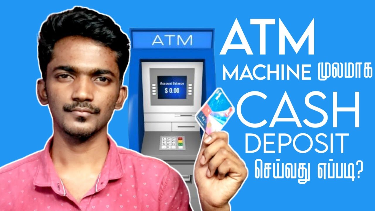 how to deposit cash in atm | South Indian Bank atm machine _ Plugins ...