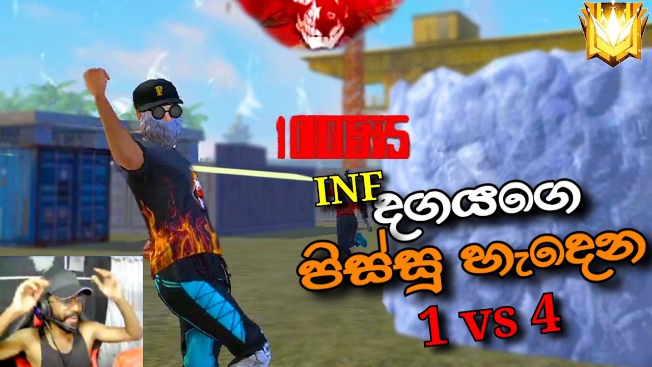 ඩෙසට් වලින් විතරක් ගහපු ගැහිල්ල 🤯 INF DAGAYA 1VS4 | BILLA LIVE ...