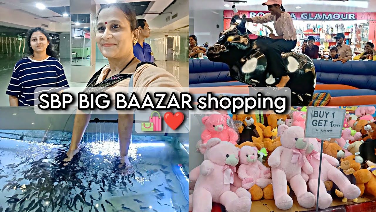 Sambalpur big bazaar🛍️🛒 | shopping vlog | Sambalpuri vlog | uma nag | Sambalpur #bigbazaar #vlog ...