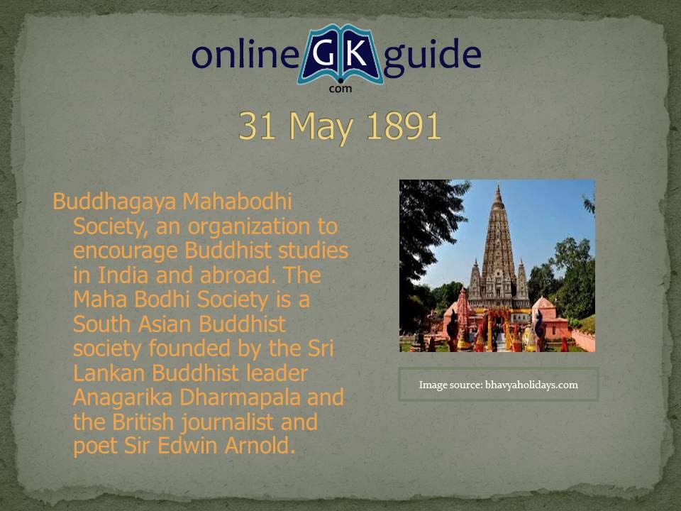 31 May in History : Important Historical Events of 31 May - YouTube