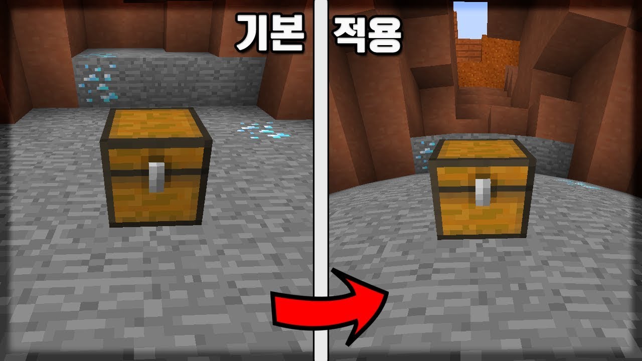 스카이워즈가 미친게임이 되었다ㅋㅋㅋ 99 절대 불가능한 도전ㅣ마인크래프트 트롤링챌린지 스카이워즈 미친 맵 편 김짱돌