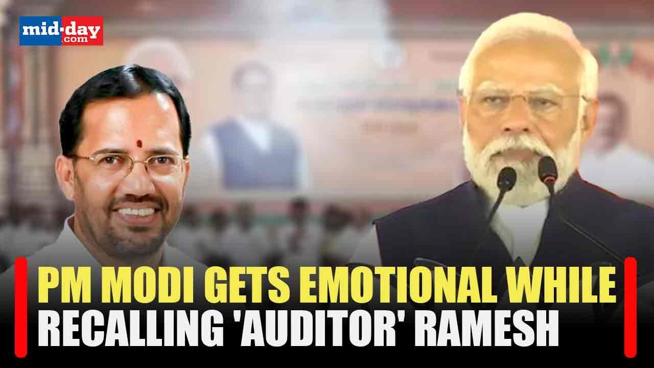 “Aaj Salem ka mera Ramesh nahi hai...” PM Modi gets emotional ...