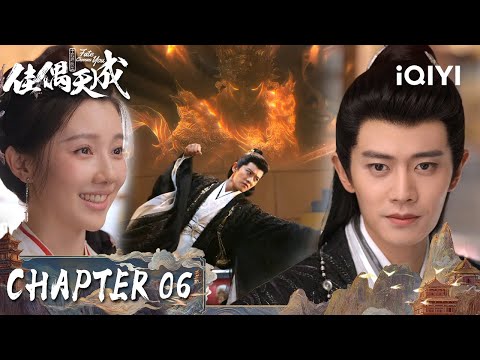 Absolute Power ⛓️ Lu Qianqiao Destroys Everyone To Rescue His Love🚀|Fate Chooses You 佳偶天成|iQIYI