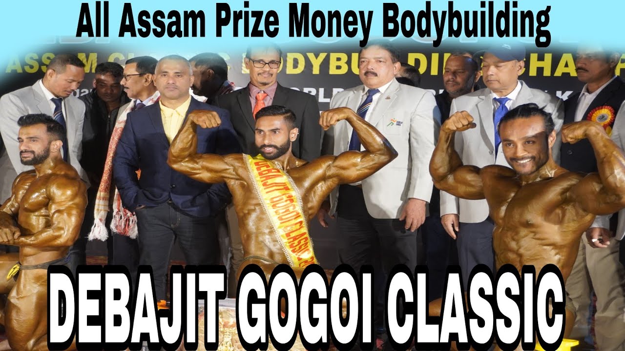 DEBAJIT GOGOI CLASSIC 2023 II IBBF - YouTube