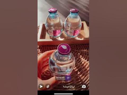 مياه عذاري .. منى الصابري - YouTube