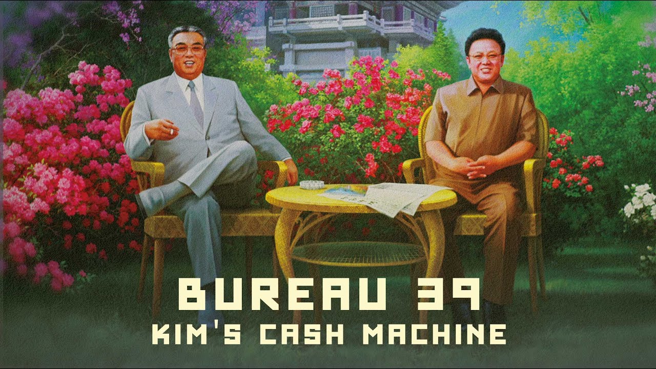 Bureau 39: Kim's Cash Machine | Trailer | iwonder.com - YouTube