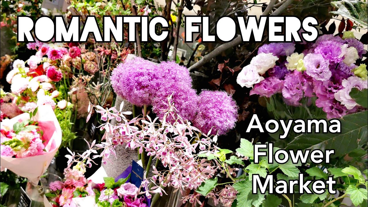 Japan Luxury Florists ROMANTIC FLOWERS by AOYAMA FLOWER MARKET bouquet ...