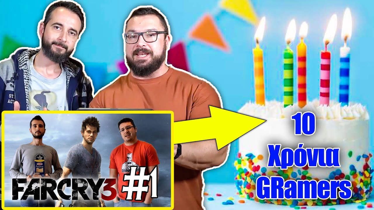 10 Χρόνια GRamers! | GRamers Live - YouTube