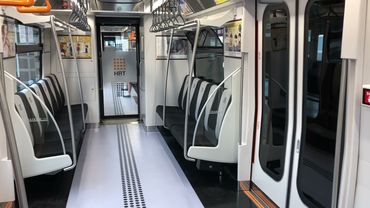 アストラムライン 7000系33編成に乗車 - YouTube